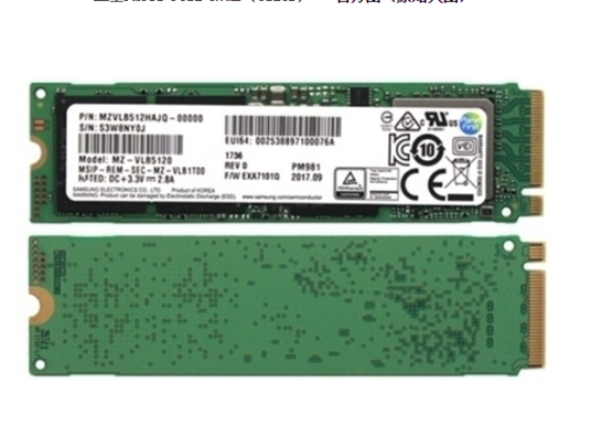 三星PM981 PCIE NVME(512GB)_百度百科