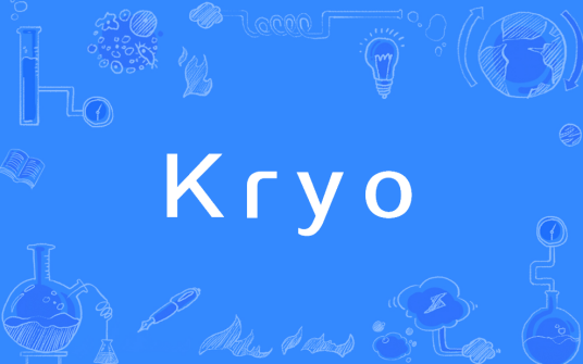 Kryo_百度百科