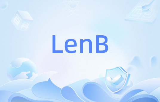 LenB_百度百科