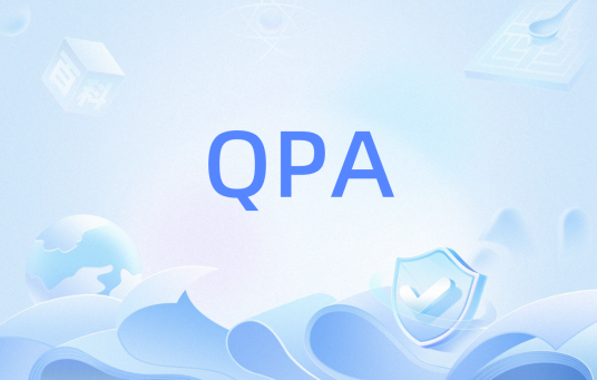 QPA_百度百科