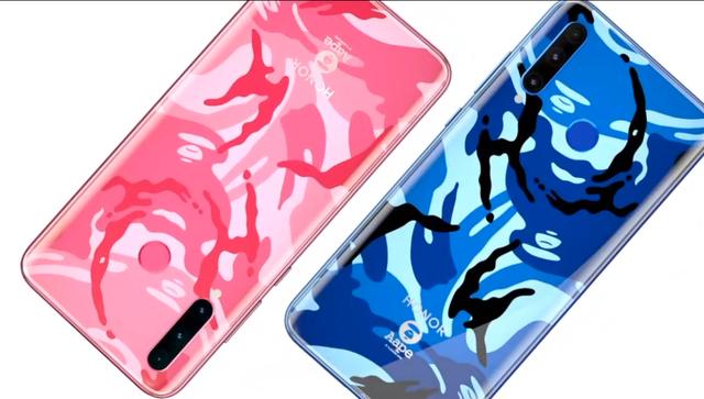 1599元起！荣耀20i发布：3200万AI自拍+麒麟710，AAPE特别版良心_百科TA说