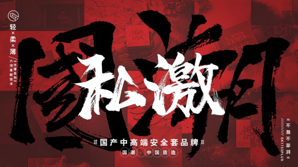 SIKI_百度百科