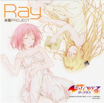 Ray（日本GENEON环球娱乐女歌手）_百度百科