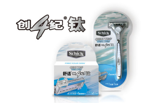 Schick_百度百科