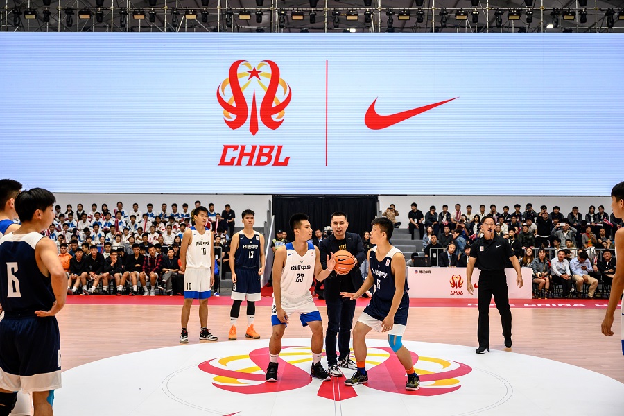 “分手”四年，耐克重新赞助CHBL能带来什么？_百科TA说