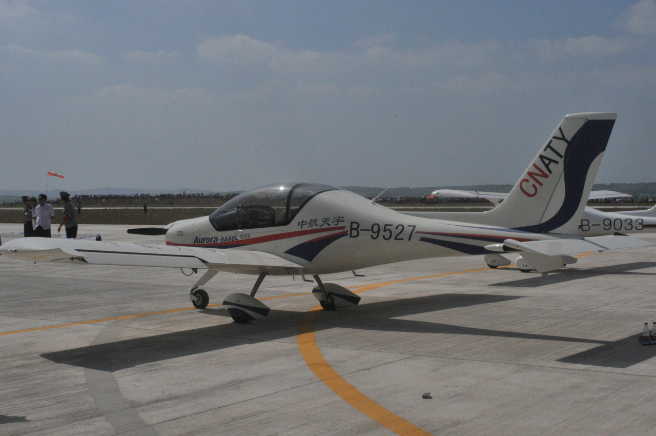 阿若拉SA60L_百度百科