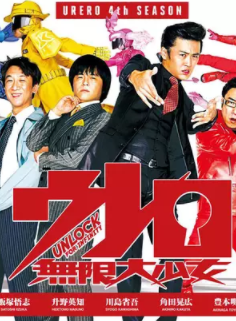 早见明里_百度百科