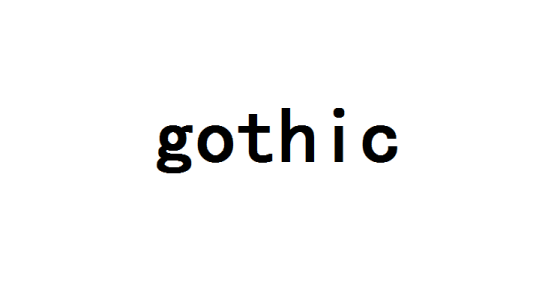 gothic_百度百科
