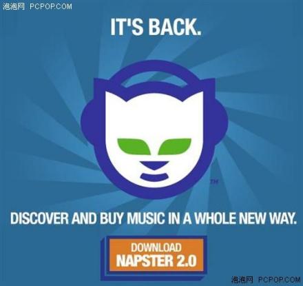 Napster_百度百科