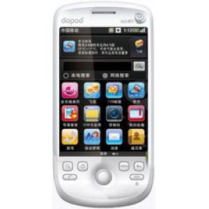 Ophone（OPhone智能手机）_百度百科