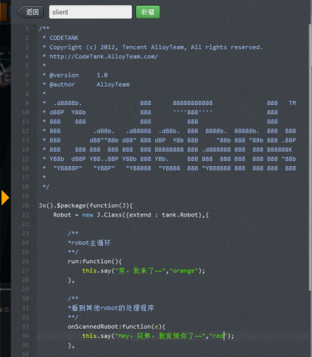 CodeTank_百度百科