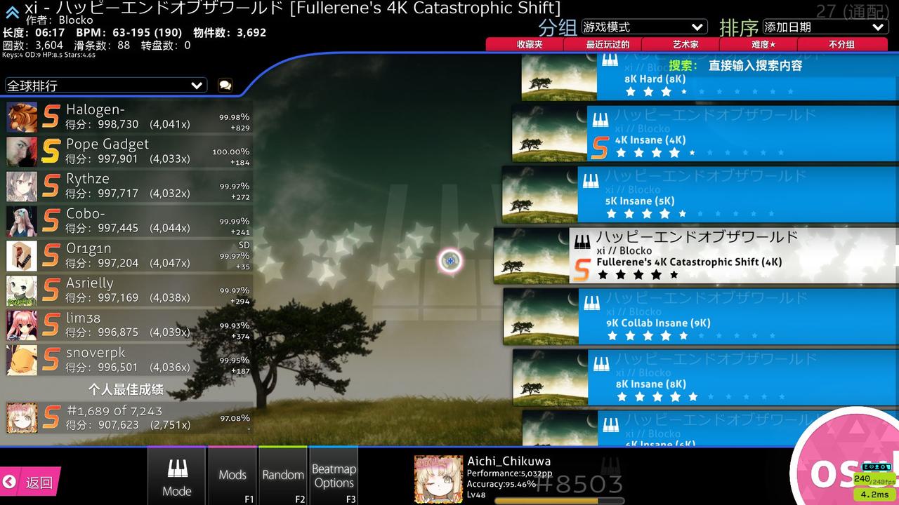 爱知的osu! mania介绍以及起步教程_百科TA说