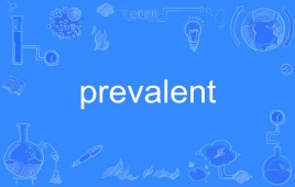 prevalent_百度百科