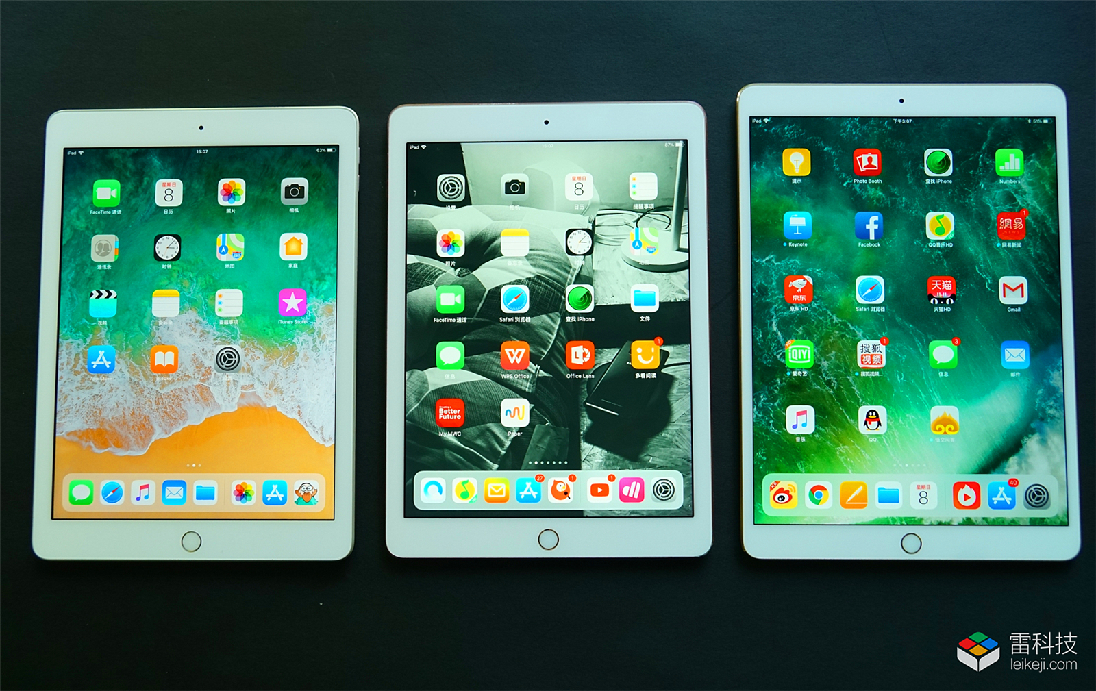 iPad 2018对比两款iPad Pro：究竟有何差距？_百科TA说