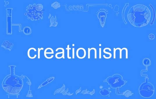 creationism_百度百科