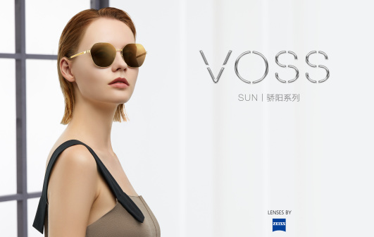 VOSS（眼镜品牌）_百度百科