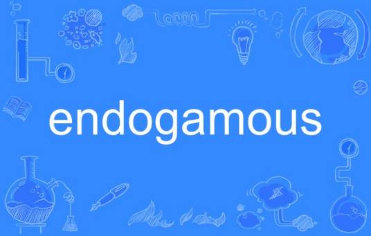 endogamous_百度百科
