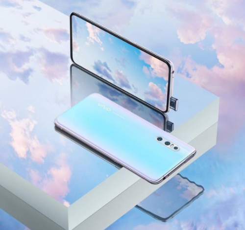 全新幻彩夏日版vivo X27今日限量开售：限时优惠2998元起_百科TA说