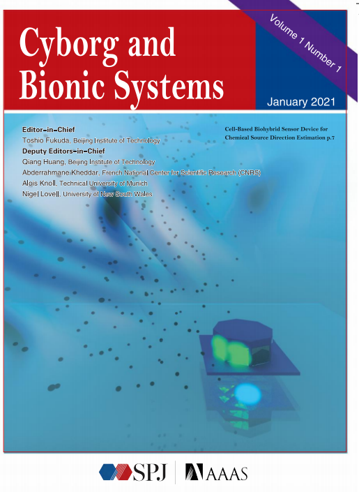 Cyborg and Bionic Systems_百度百科