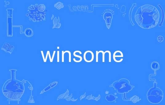 winsome_百度百科