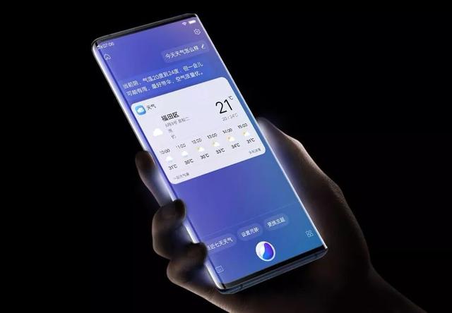 知行合一，方为尚品｜细说vivo NEX3系列_百科TA说