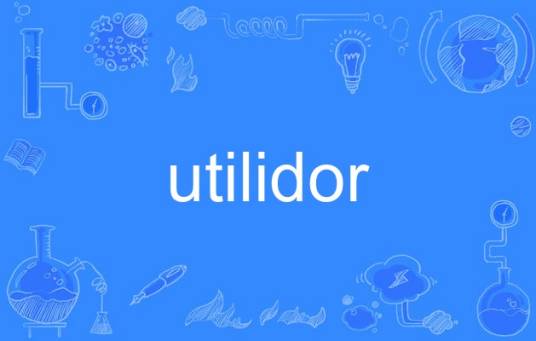 utilidor_百度百科