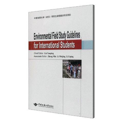 Environmental Field Study Guidelines for International Students_百度百科
