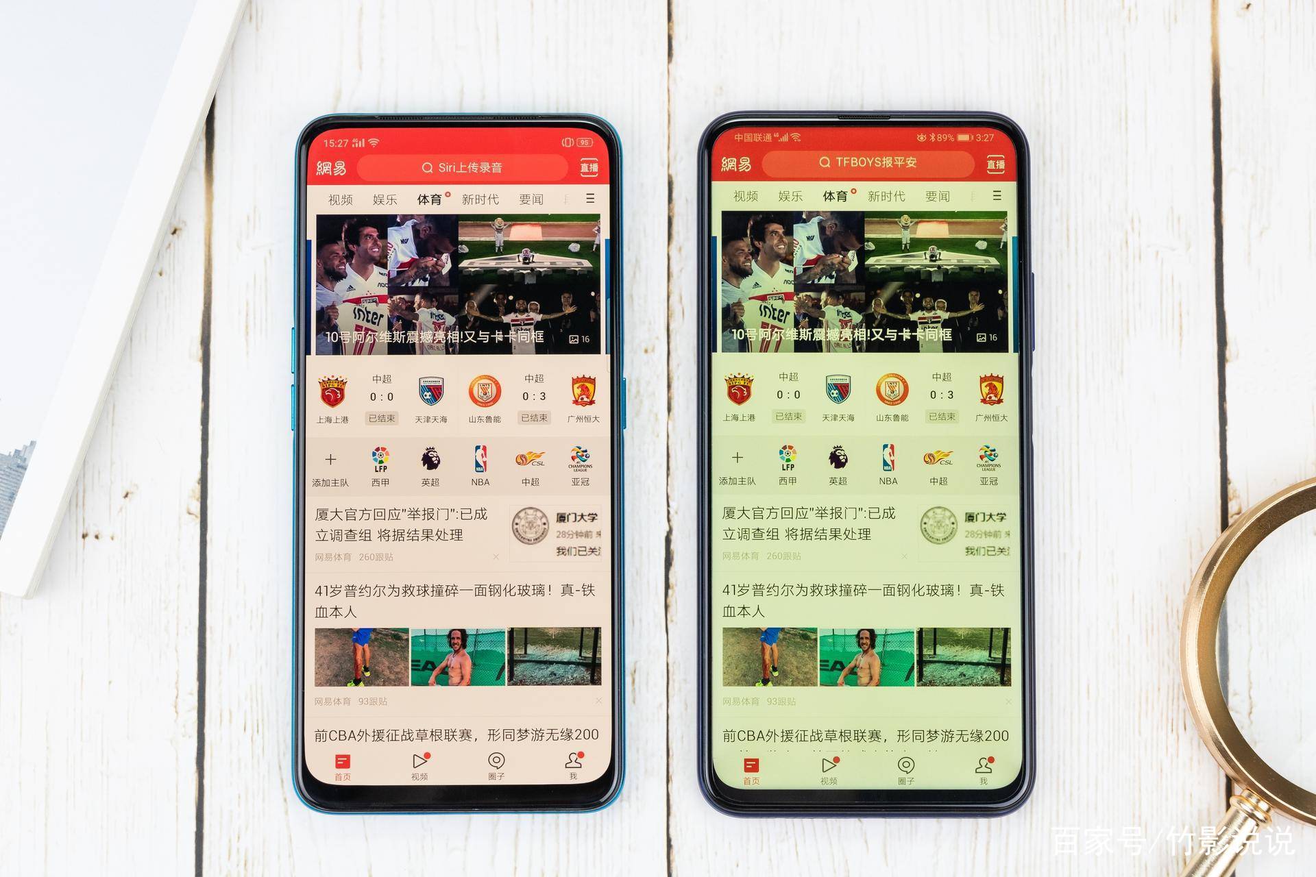 OPPO K3、荣耀9X现身说法，OLED和 LCD的差别在哪里？_百科TA说