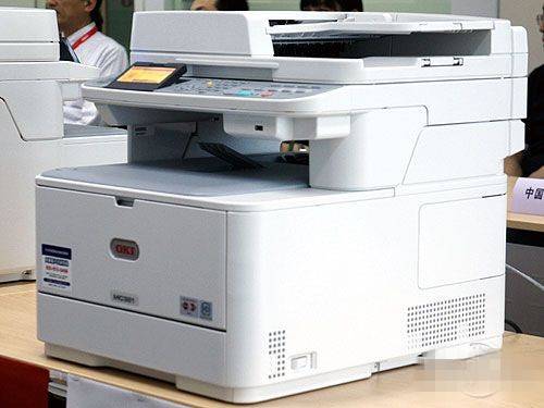 OKI MC361dn_百度百科