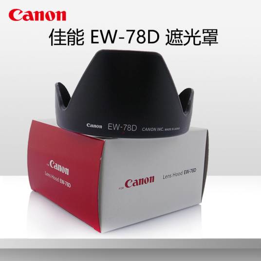 佳能EW-78D_百度百科