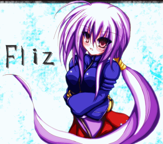 Fliz Emerald_百度百科