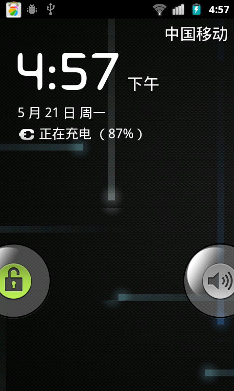 HTC G10 CM7 ROM_百度百科