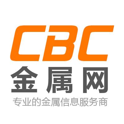 CBC金属网_百度百科