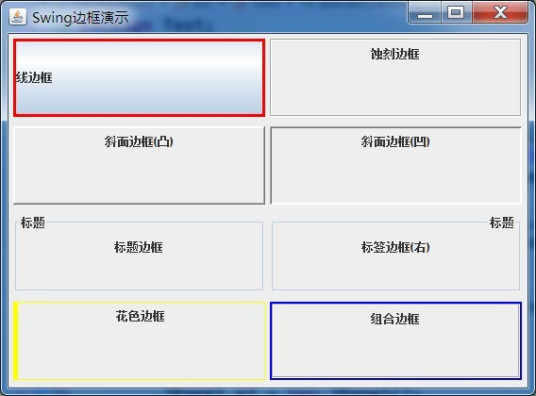 JPanel_百度百科