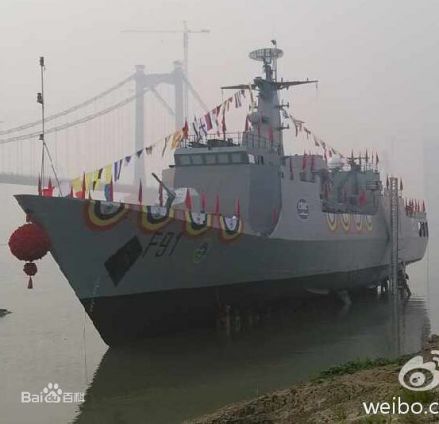 尼日利亚海军_百度百科