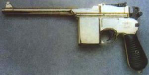 德国毛瑟M1932式手枪_百度百科