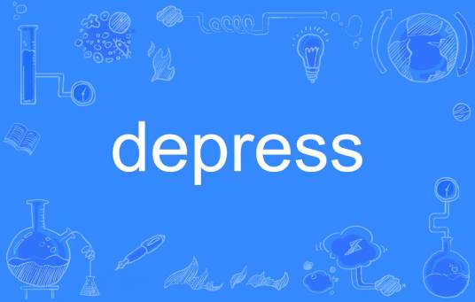 depress_百度百科