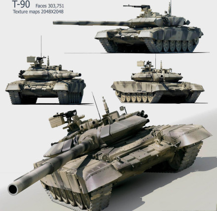 T-90主战坦克_百度百科