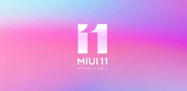 米粉福利，小米MIX2 喜获MIUI 11稳定版升级_百科TA说