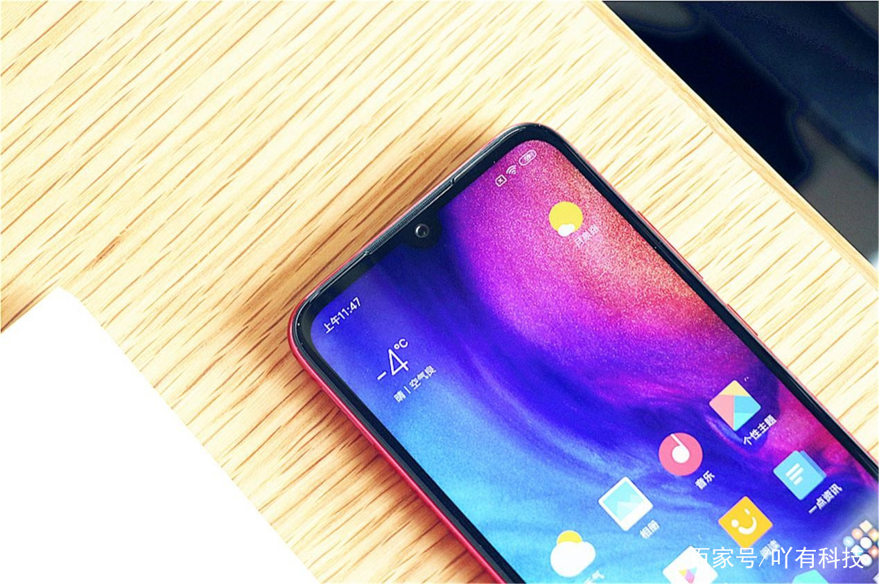 Redmi Note7 Pro震撼来袭！你所想象不到的强大！_百科TA说