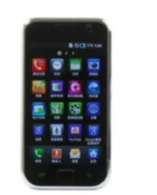 三星 i9000/Sphone_百度百科