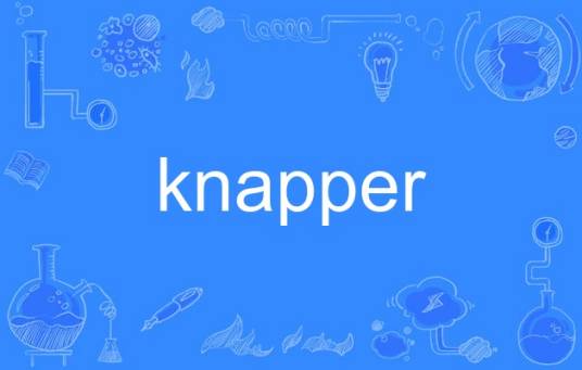 knapper_百度百科