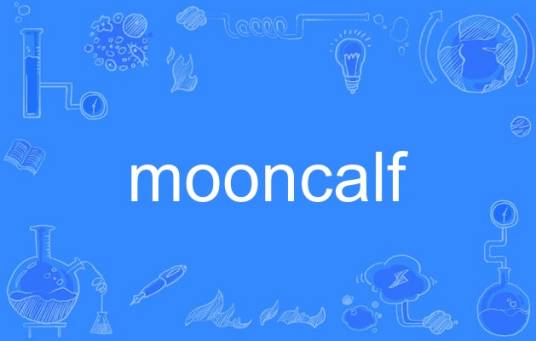 mooncalf_百度百科