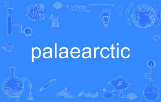 palaearctic_百度百科