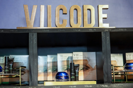 VIIcode_百度百科