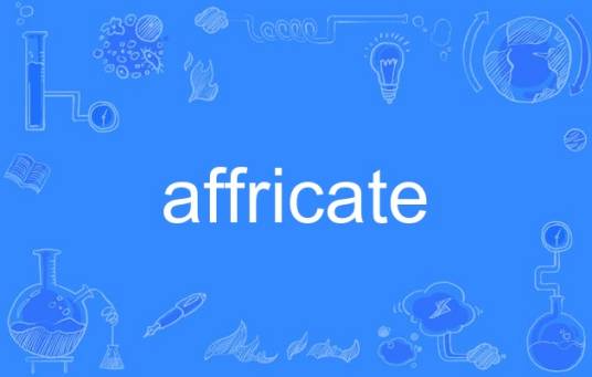 affricate_百度百科