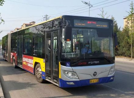 北京公交463路_百度百科