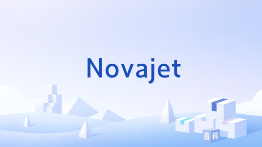 Novajet_百度百科