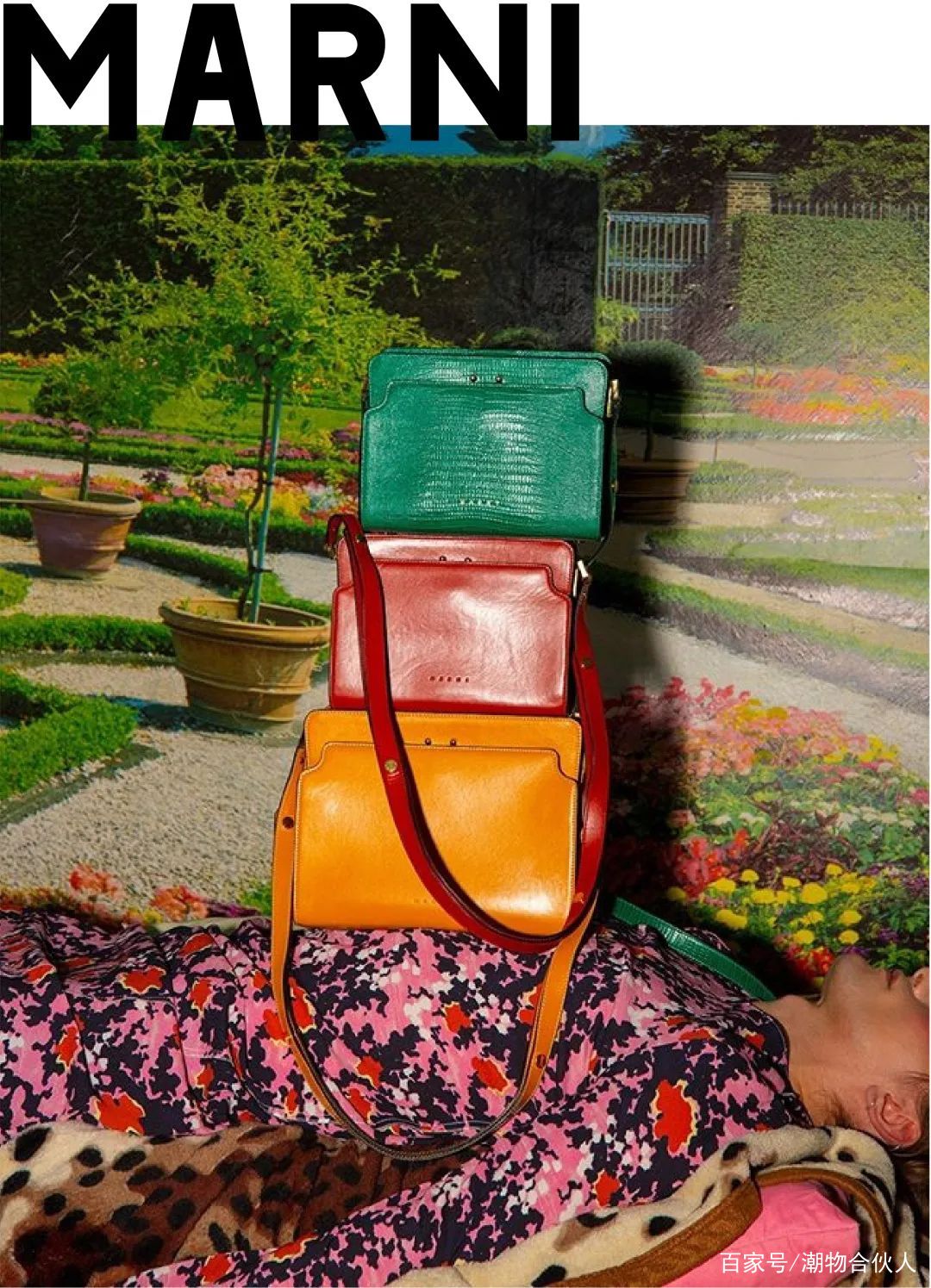 说到 MARNI，你只知道它的“菜篮子”包？_百科TA说