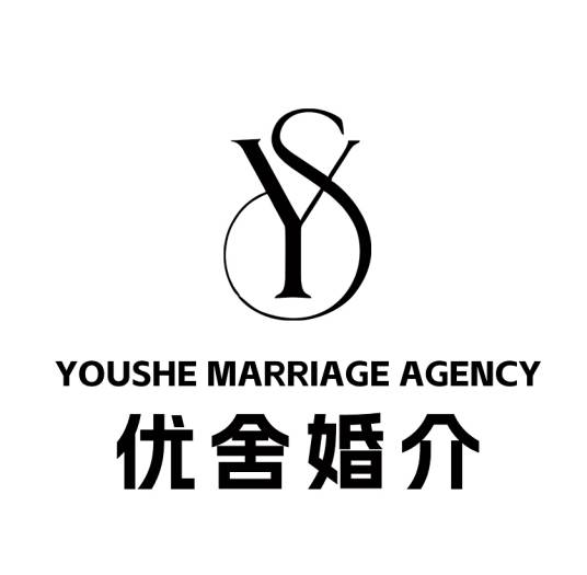 优舍婚介 YOUSHE MARRIAGE AGENCY_百度百科